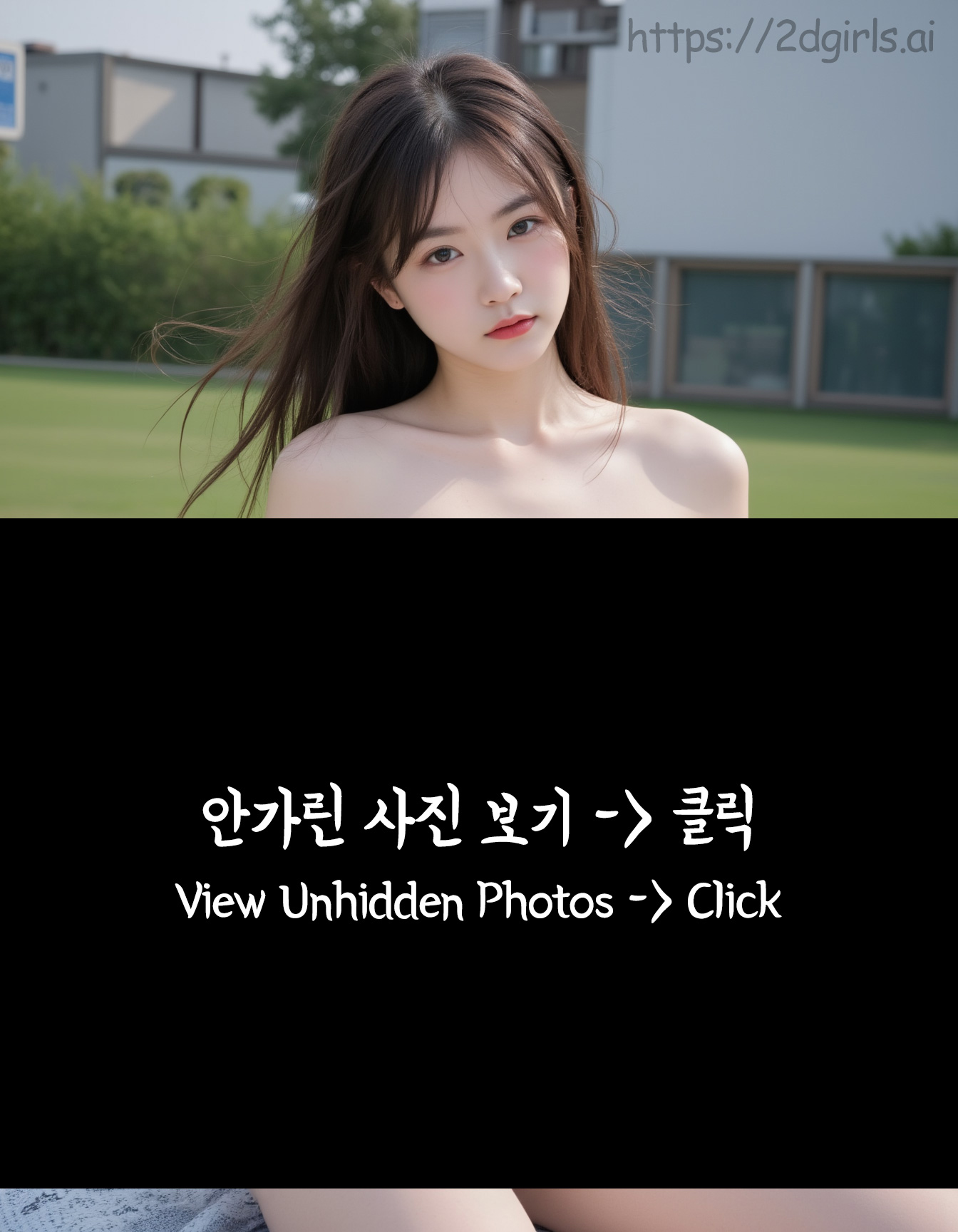 테니스 치마 Tennis Skirt 20241113 | 2dGirls AI Lookbook