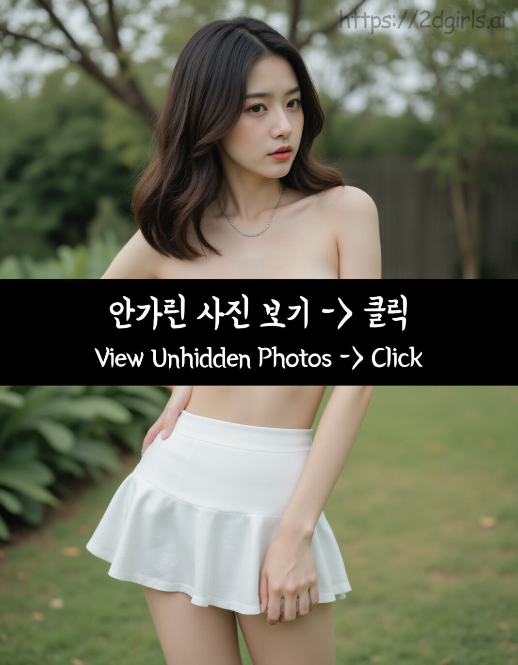 테니스 치마 Tennis Skirt 20241113 | 2dGirls AI Lookbook